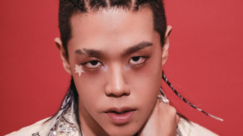 C Jamm Profile & Facts (Updated!) - Kpop Profiles
