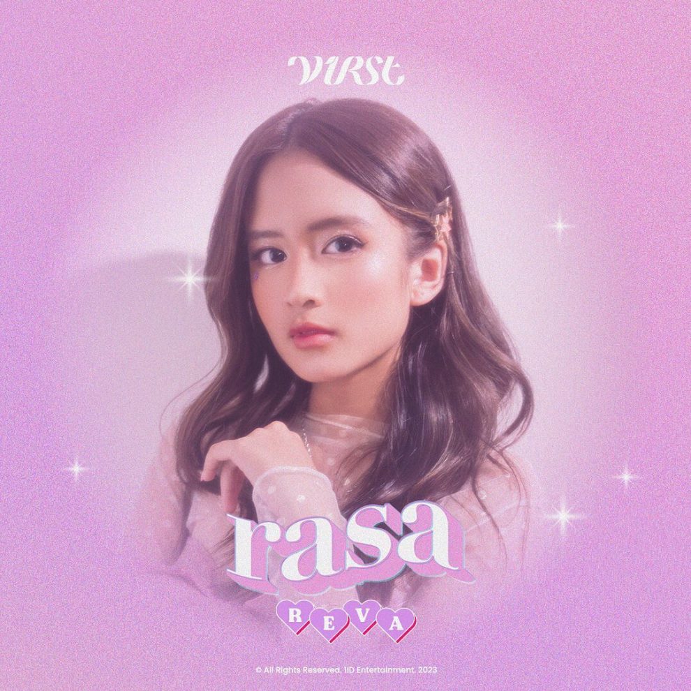 V1RST Members Profile (Updated!) - Kpop Profiles