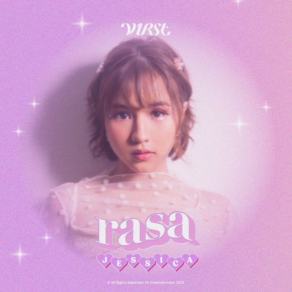 V1RST Members Profile (Updated!) - Kpop Profiles