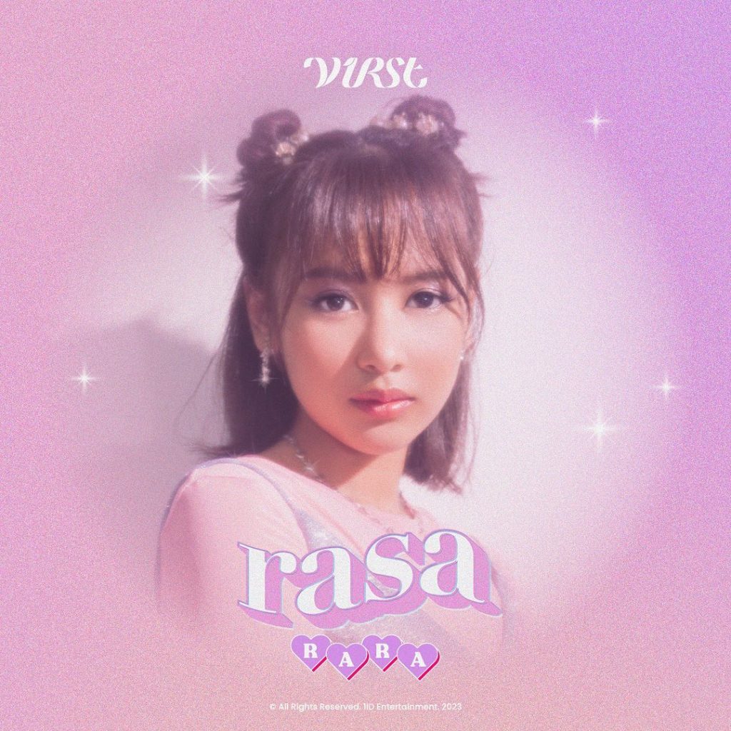 V1RST Members Profile (Updated!) - Kpop Profiles