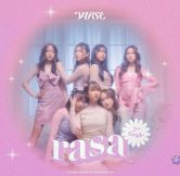 V1RST Members Profile (Updated!) - Kpop Profiles