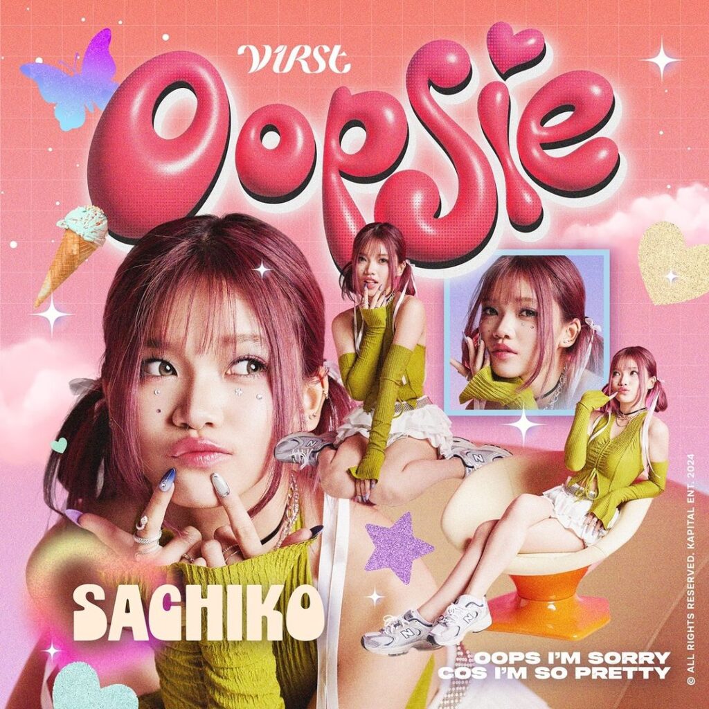 V1RST Members Profile (Updated!) - Kpop Profiles