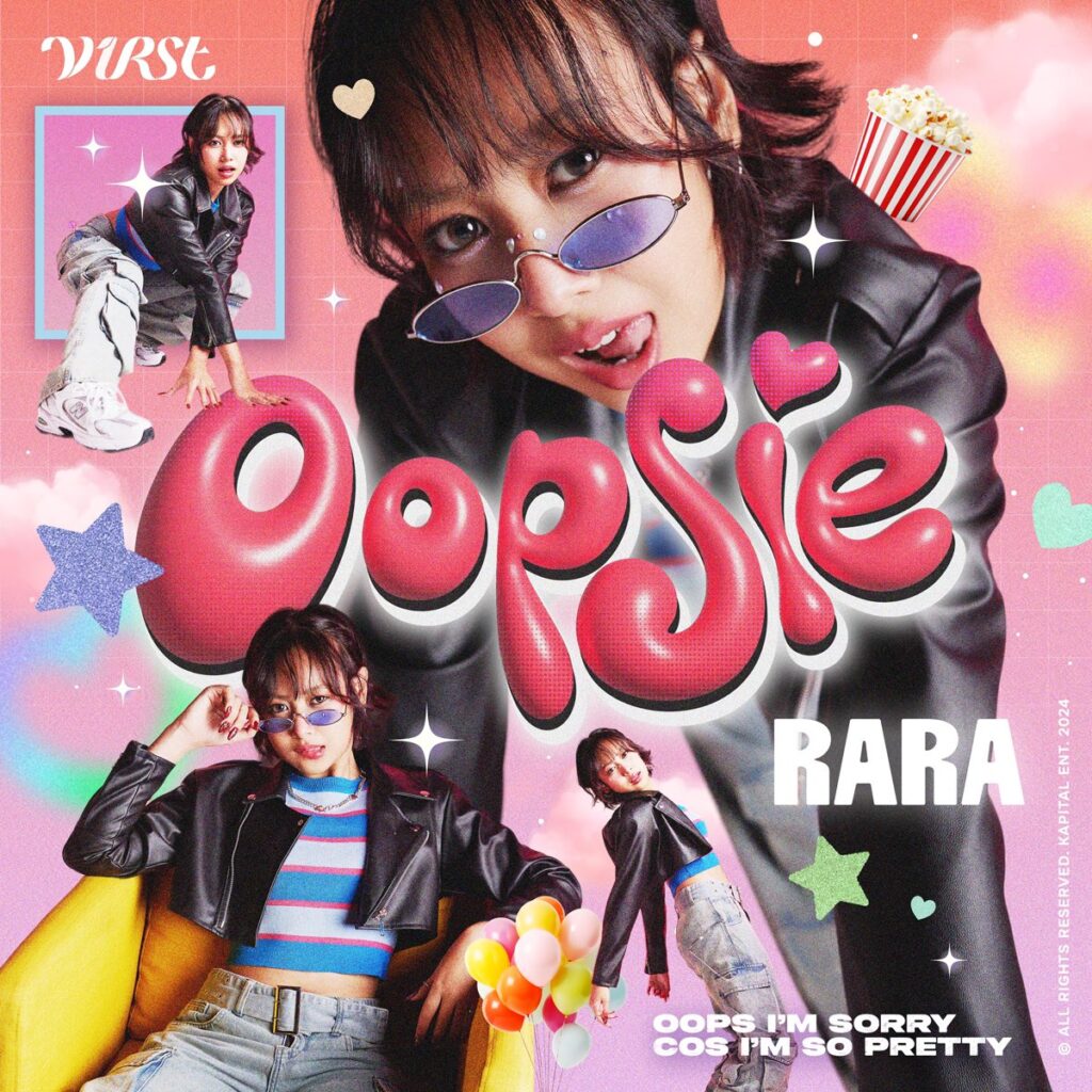 V1RST Members Profile (Updated!) - Kpop Profiles