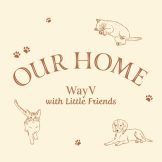 Wayv Pets & Information (Updated!) - Kpop Profiles