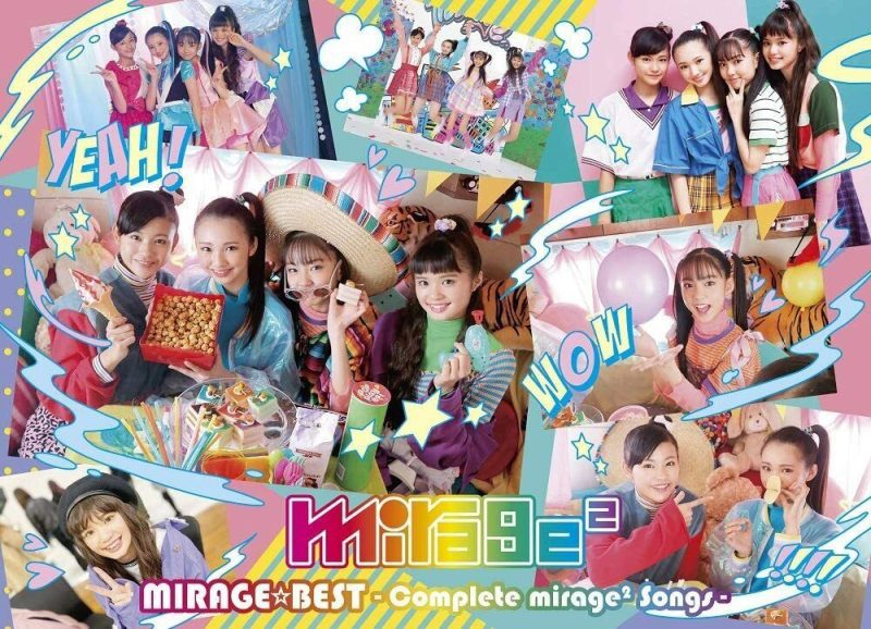 Mirage² Members Profile and Facts (Updated!) - Kpop Profiles