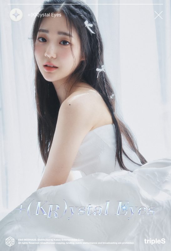 KR ystal Eyes Members Profile Facts Updated Kpop Profiles KR ystal Eyes Members Profile Facts Updated Kpop Profiles