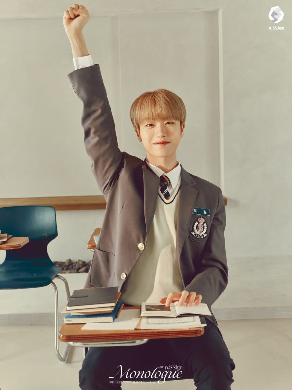 n.SSign Members Profile (Updated!)