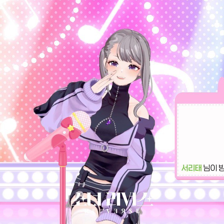 GIRL'S RE:VERSE (Survival Show) Contestants Profile (Updated!)