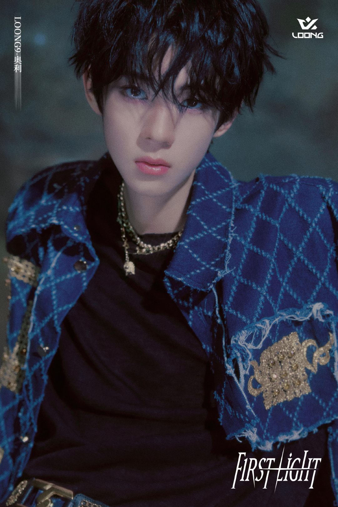 Ollie (LOONG9) Profile (Updated!) - Kpop Profiles