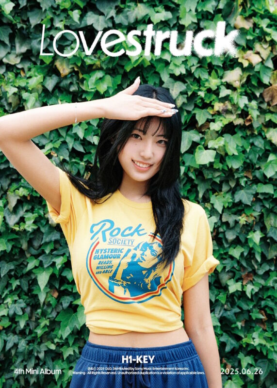 Yel (H1-KEY) Profile and Facts (Updated!) - Kpop Profiles