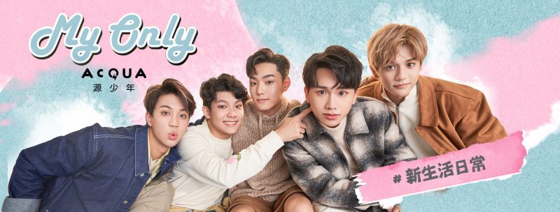 AcQUA Members Profile (Updated!) - Kpop Profiles