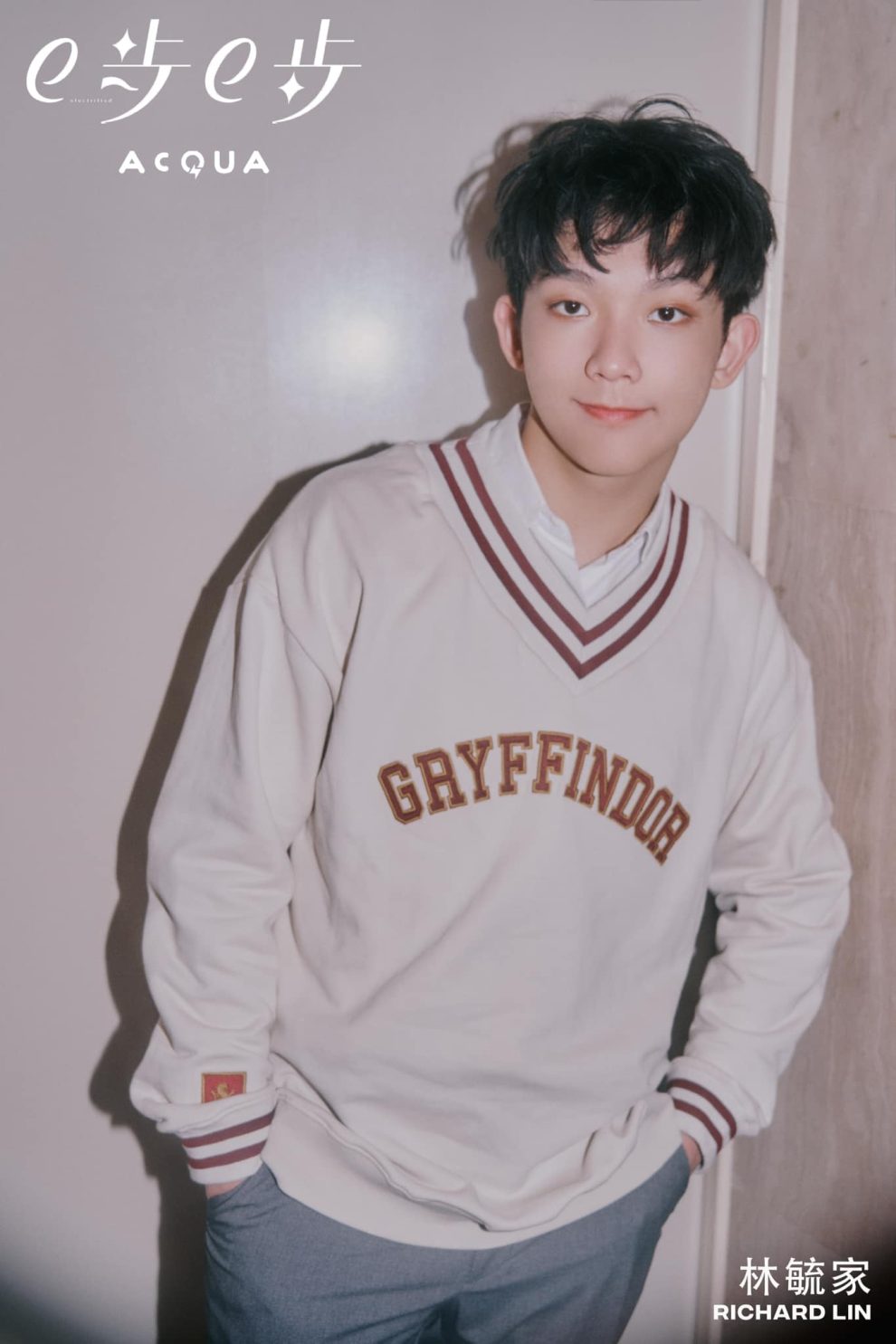 AcQUA Members Profile (Updated!)