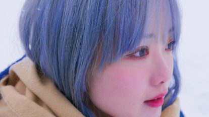 Uyeon Profile & Facts (Updated!) - Kpop Profiles