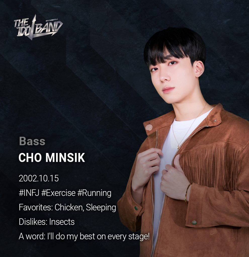 T.I.B (The Idol Band: Boy’s Battle) Members Profile & Facts (Updated!) - Kpop Profiles