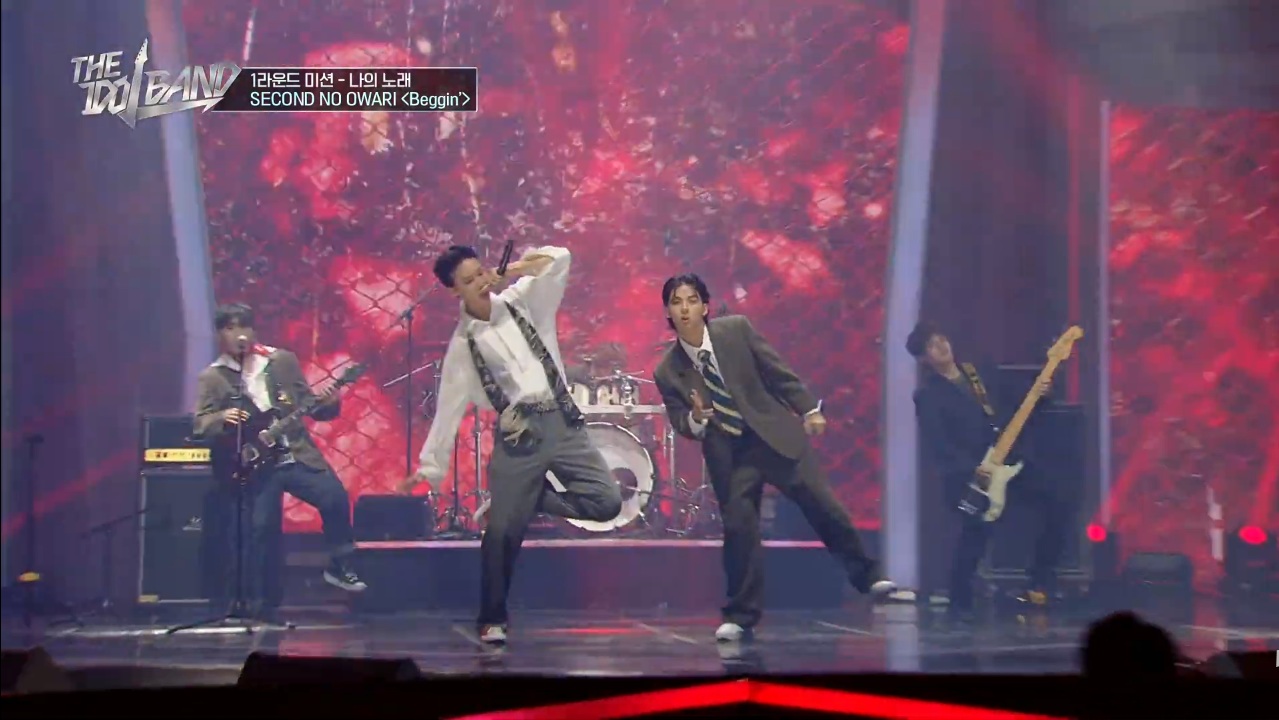 Group playing instruments - Info, Quizzes, Polls - Kpop Profiles