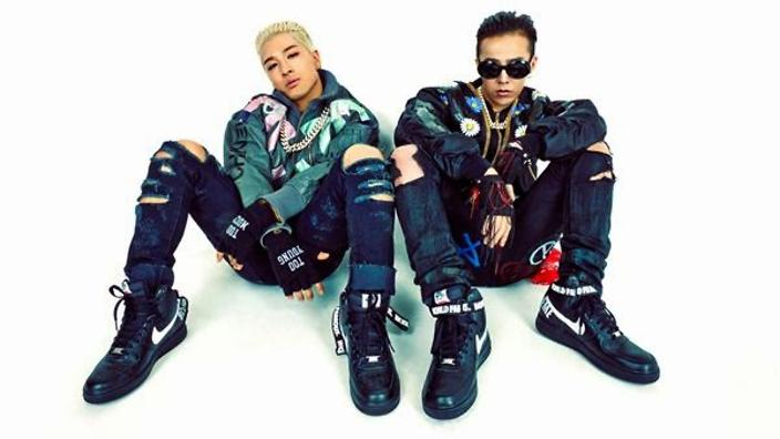 Gd X Taeyang Logo GD X Taeyang Members Profile: Names, Ages,