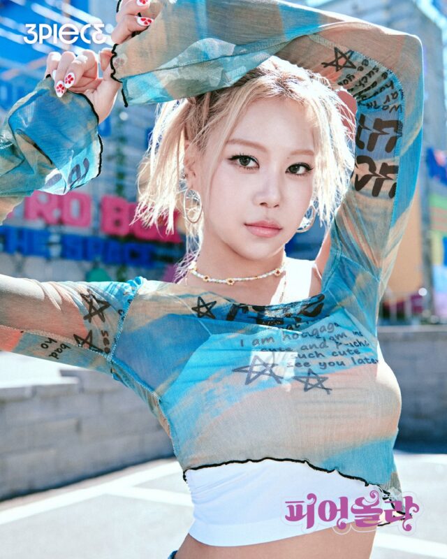 Iya (3Piece) Profile and Facts (Updated!) - Kpop Profiles