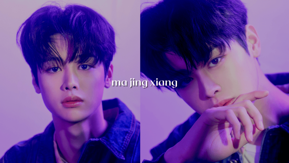 Trainees - Page 4 of 9 - Kpop Profiles