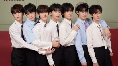 TNT Members Profile (Updated!) - Kpop Profiles