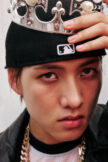 82MAJOR Members Profile (Updated!) - Kpop Profiles