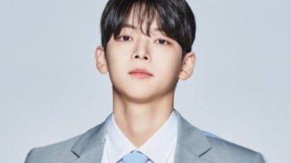Bak Doha - Info, Quizzes, Polls - Kpop Profiles