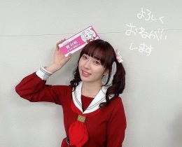 Hasunosora Girls' High School Idol Club Members Profile and Facts ...