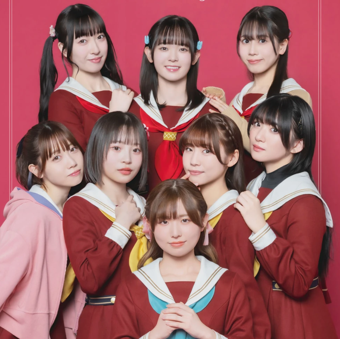 Hasunosora Girls' High School Idol Club Members Profile and Facts ...
