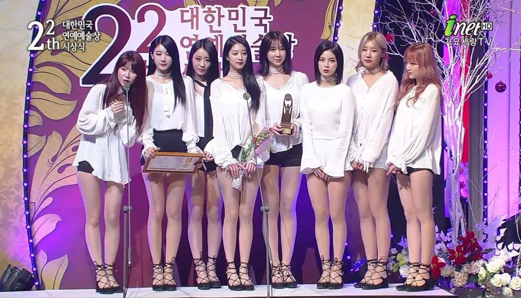 Nine Muses Awards History (Updated!) - Kpop Profiles