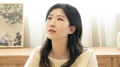 HYNN Profile & Facts (Updated!)