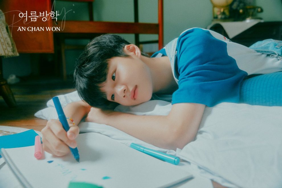 An Chanwon (The Wind) Profile and Facts (Updated!) - Kpop Profiles