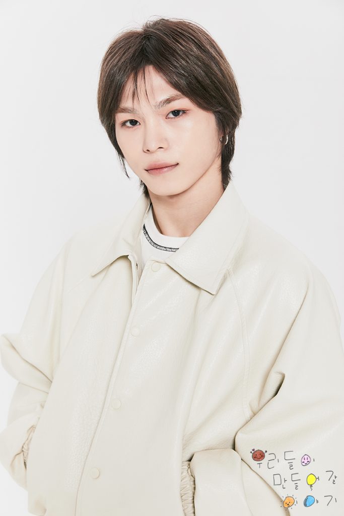 CMDM (Command The-M) Members Profile (Updated!) - Kpop Profiles