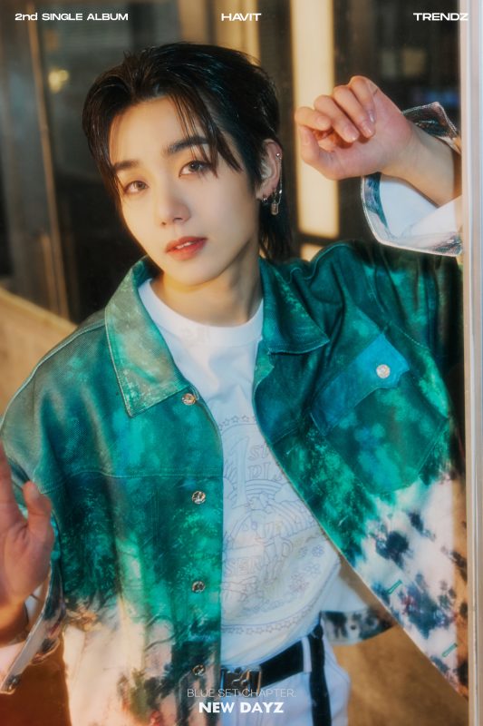 TRENDZ Members Profile (Updated!)