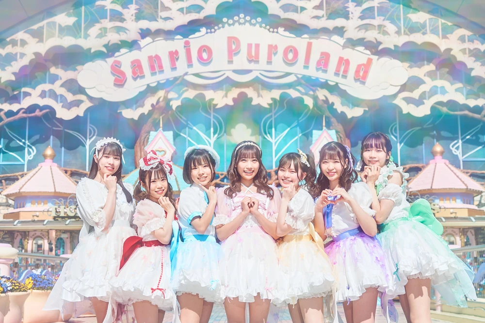 PURO GIRLS Members Profile and Facts (Updated!) - Kpop Profiles