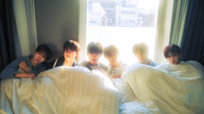The Wind: Who is Who? (Updated!) - Kpop Profiles