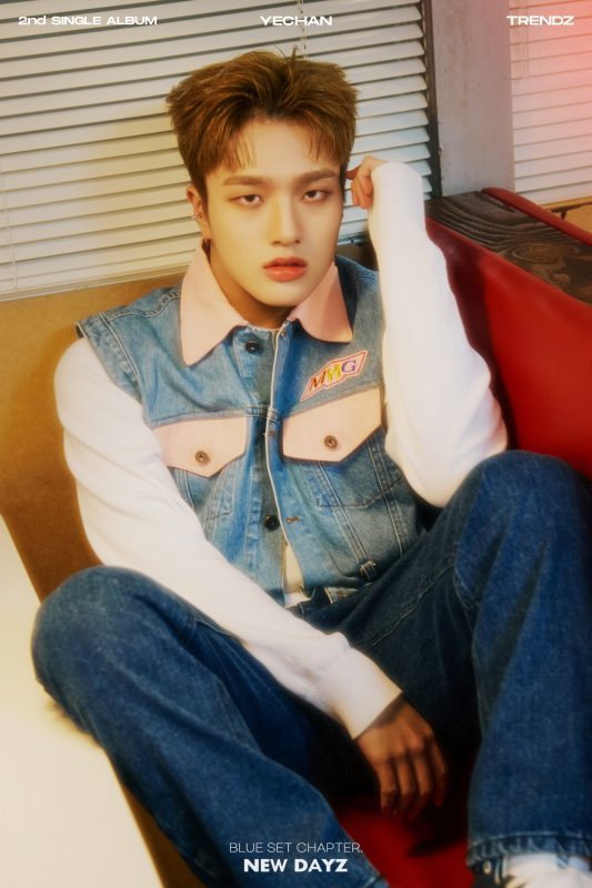 TRENDZ Members Profile (Updated!)