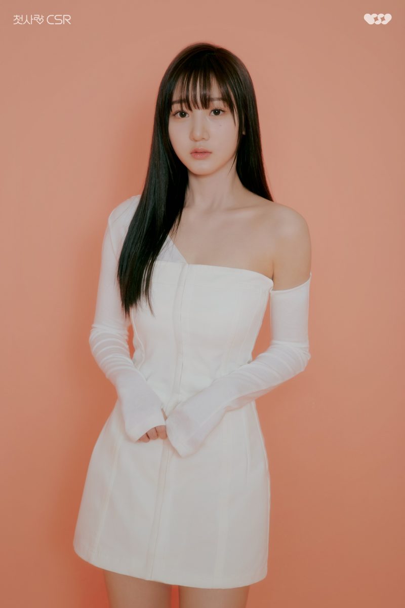 Yeham (CSR) Profile (Updated!) - Kpop Profiles