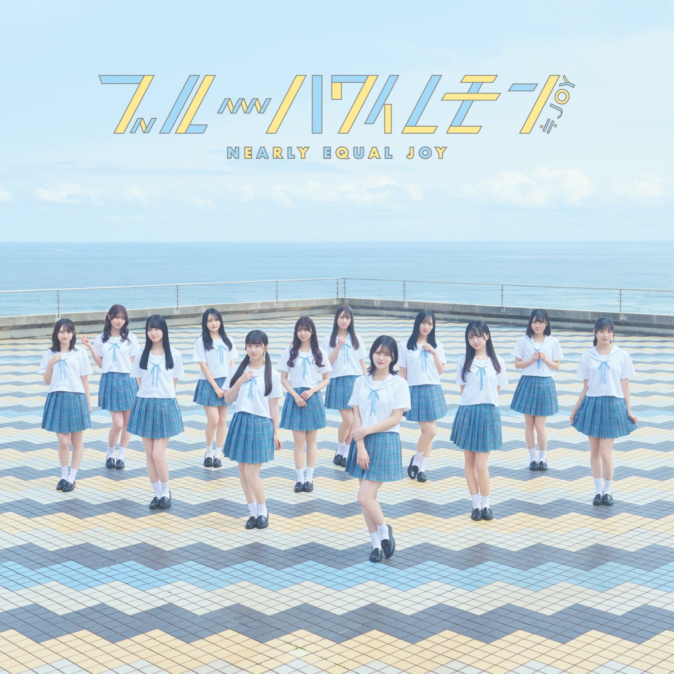 ≒JOY Members Profile (Updated!) - Kpop Profiles