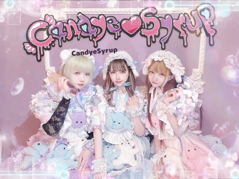 Candye♡Syrup Members Profile and Facts (Updated!) - Kpop Profiles