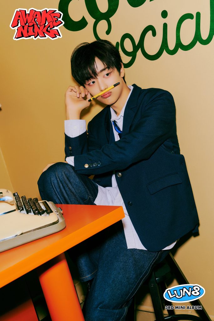 JINSU (LUN8) Profile (Updated!) - Kpop Profiles