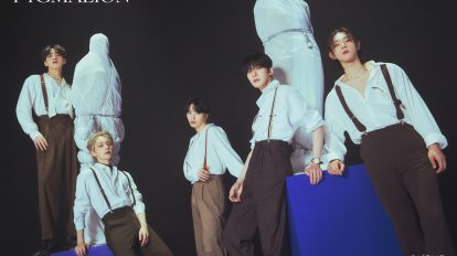 ONEUS Members Profile (Updated!)