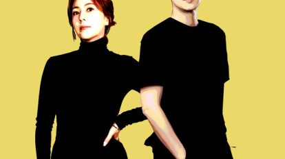 Kpop Duos - Kpop Profiles