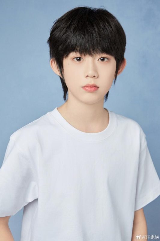 TF Family (4th Generation) Profile (Updated!) - Kpop Profiles