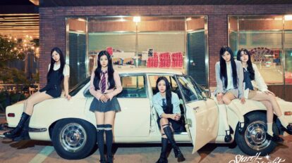 Athena (FIFTY FIFTY) Profile and Facts - Kpop Profiles