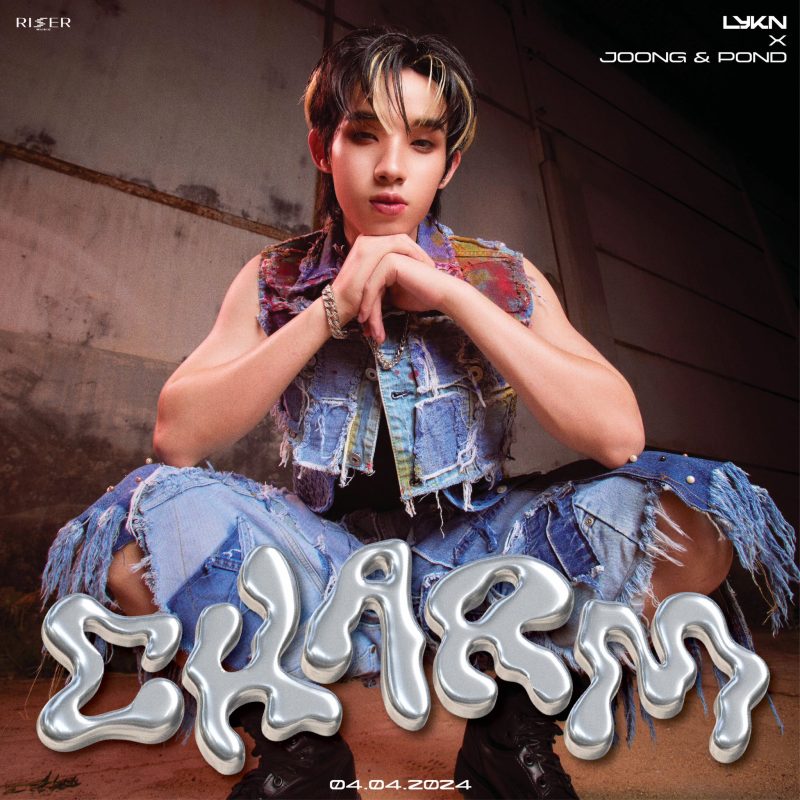 LYKN Members Profile (Updated!) - Kpop Profiles