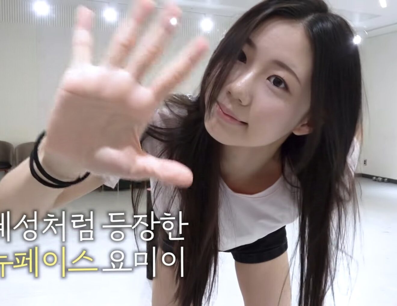 ChoCo Members Profile (Updated!) - Kpop Profiles