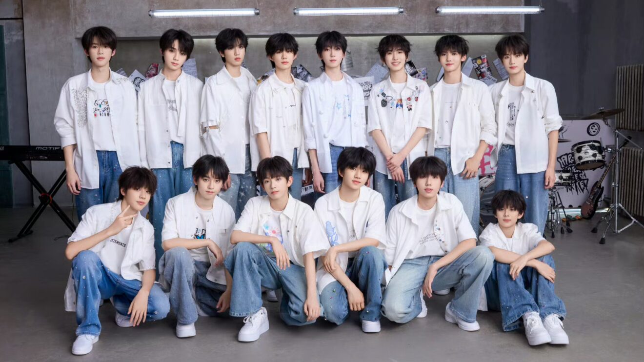 Tf family 4th generation - Info, Quizzes, Polls - Kpop Profiles