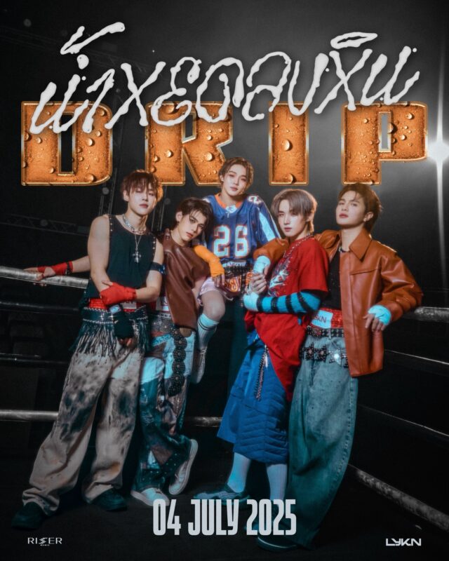 LYKN Members Profile (Updated!) - Kpop Profiles