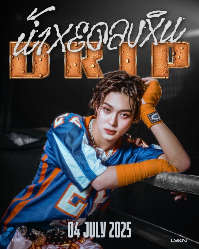 LYKN Members Profile (Updated!) - Kpop Profiles