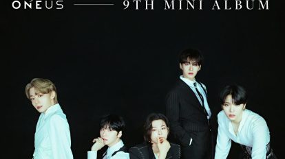 ONEUS Members Profile (Updated!)