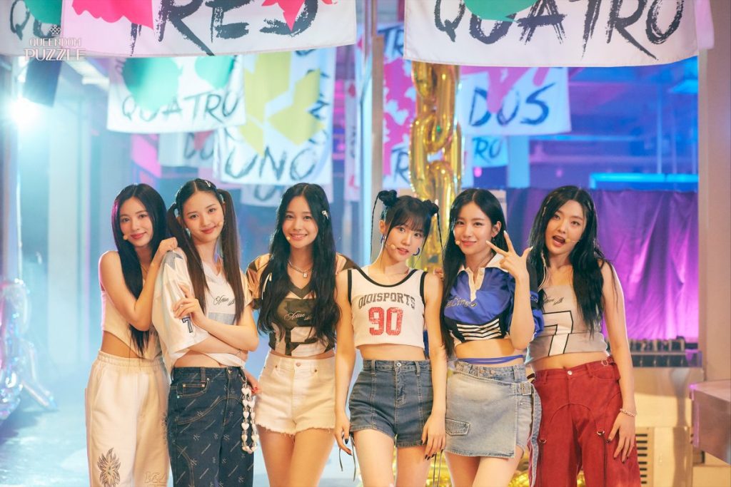 PICK on the top (Queendom Puzzle) Members Profile (Updated!) - Kpop ...